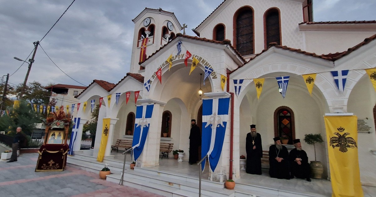 Η Αλμωπία γιορτάζει την ελευθερία της