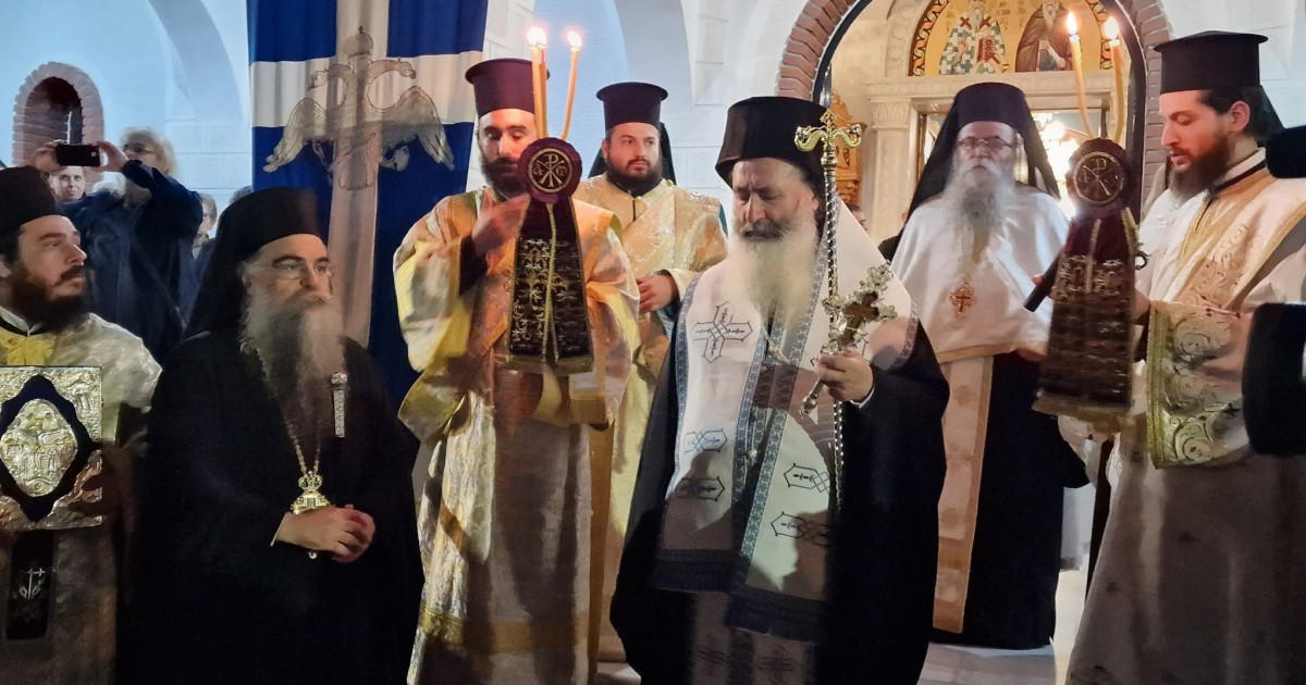 Η Αριδαία γιορτάζει τους πολιούχους της