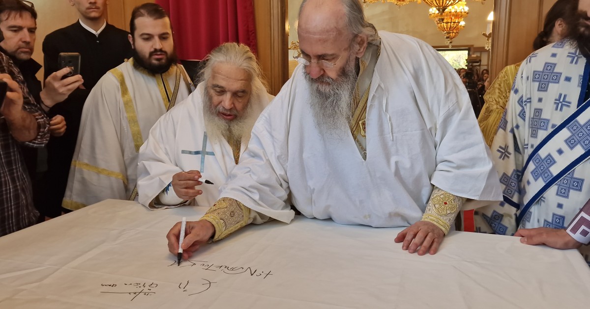 Ο πρώτος Ναός του Αγίου Καλλινίκου στην Ελλάδα