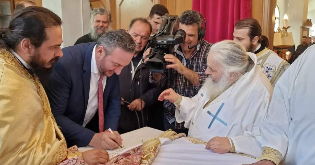 Χρήστος Μπάτσης: Μεγάλη ημέρα για την Ορθοδοξία και την Αλμωπία