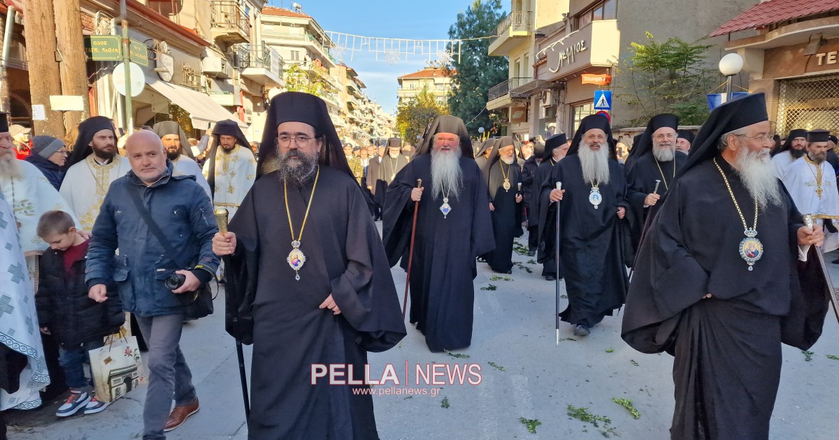 Πλήθος ιεραρχών στην ενθρόνισή του Μητροπολίτη Φλωρίνης
