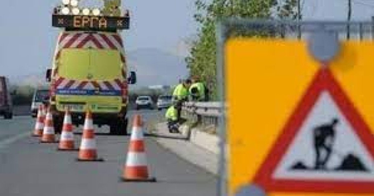 Εργασίες αντικατάστασης στηθαίων στην Εθνική Οδό 2 Θεσσαλονίκης-Έδεσσας ...