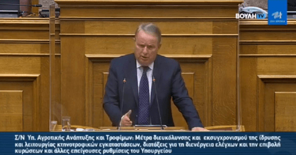 Γιώργος Καρασμάνης: Υπενθυμίζει ομιλία του που είχε κάνει δυο χρόνια ...