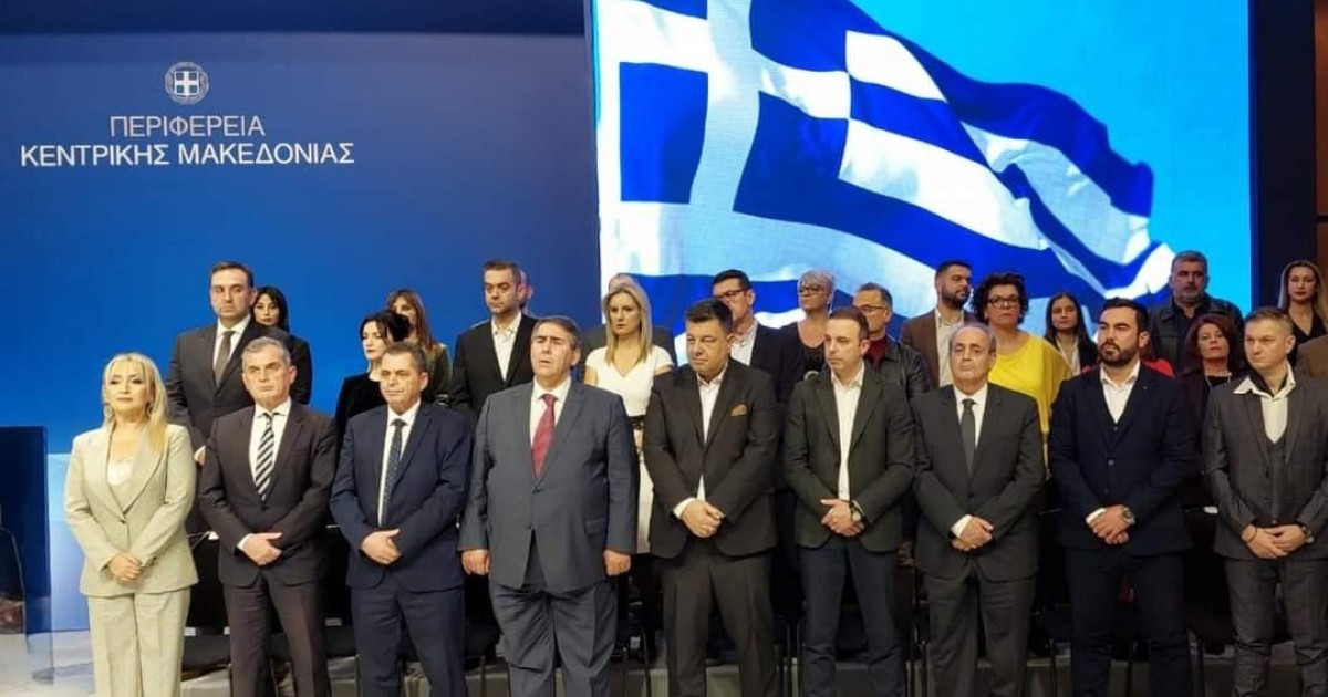 Ορκωμοσία νέων μελών της ΠΚΜ