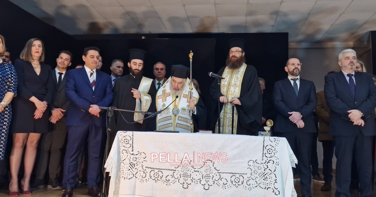 Ορκίστηκε η νέα δημοτική αρχή Έδεσσας