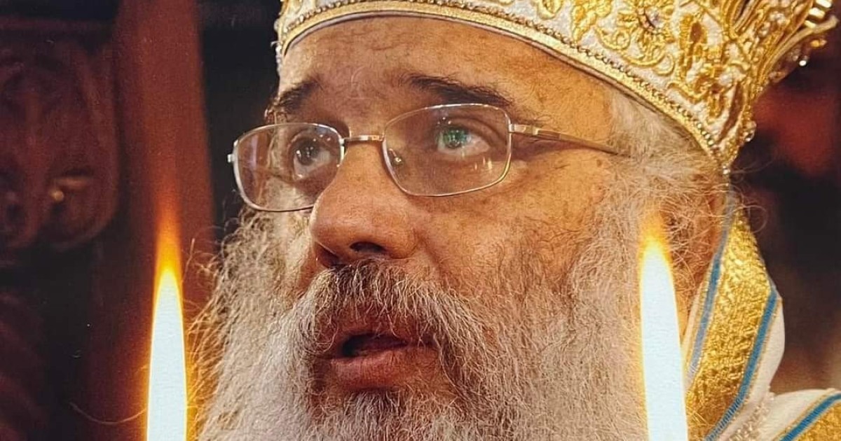 Μητροπολίτης Ιωήλ: Είμαστε αιώνια χρεώστες στην απέραντη αγάπη του ...
