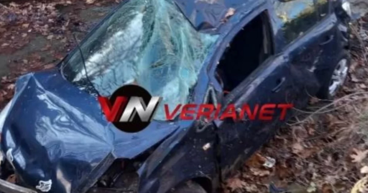 Τροχαίο στη Βέροια: Η ανακοίνωση της ΕΛΑΣ για το δυστύχημα που κόστισε ...