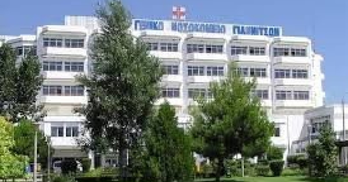 Νοσοκομείο Γιαννιτσών: Στο "κόκκινο" τα περιστατικά γρίπης και covid