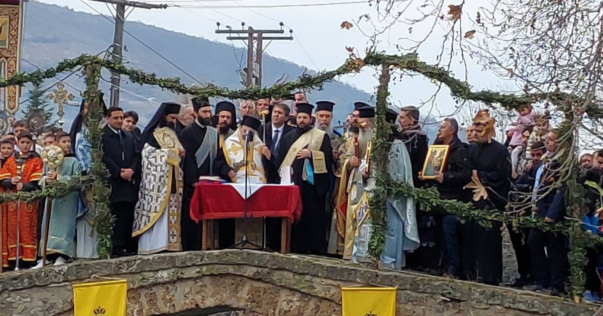 Θεοφάνεια και Αγιασμός των Υδάτων στην Έδεσσα