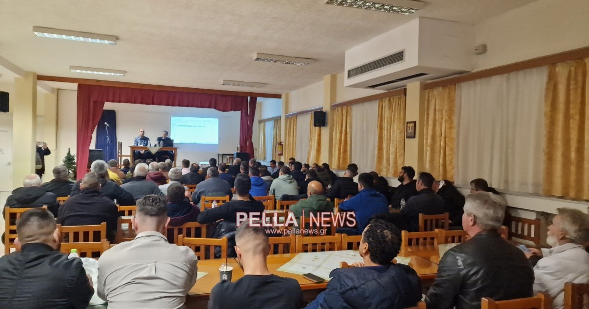 Μεσημέρι Έδεσσας: Εκδήλωση για το κεράσι με σημαντικές ειδήσεις