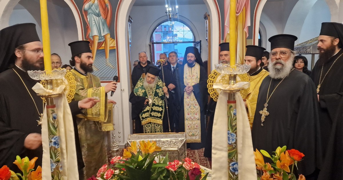 Έφτασε στην Αριδαία η τίμια Καρα του Αγίου Παρθενίου