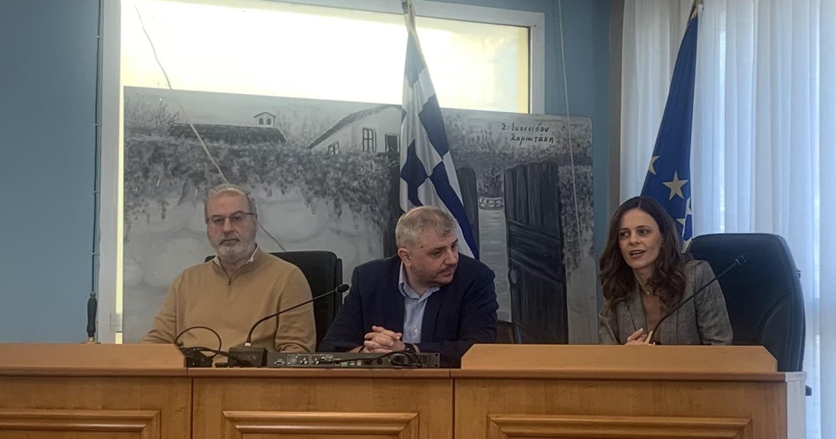 Σηφάκης: Η Έφη Αχτσιόγλου δεσμεύτηκε σε πρωτοβουλίες προς την ...