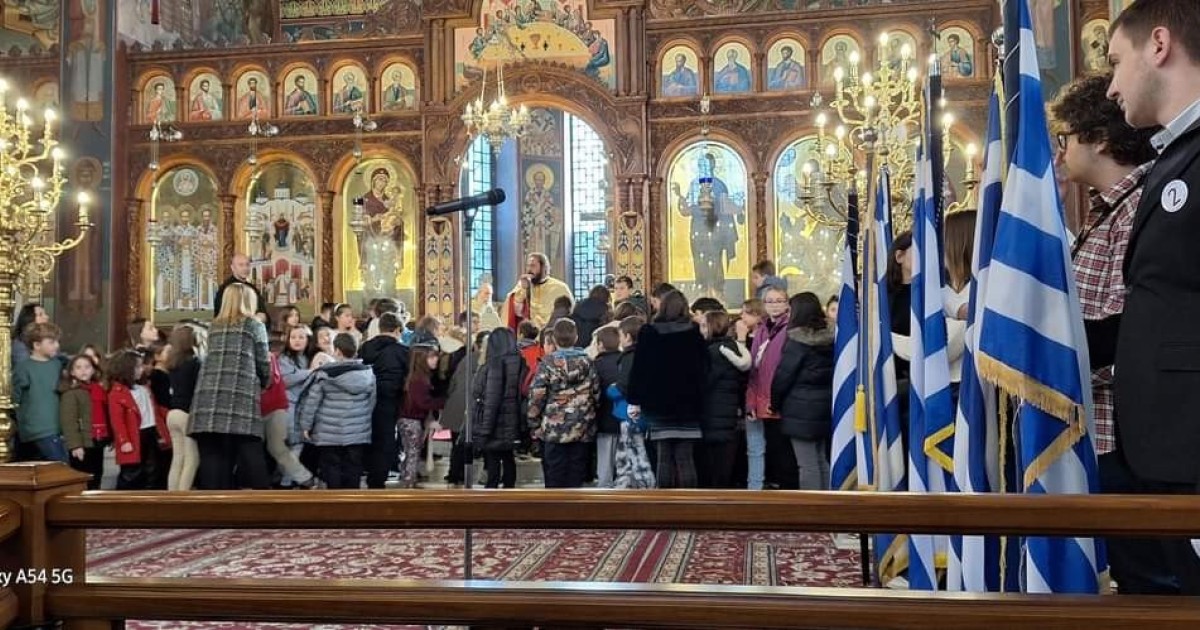 O Εορτασμός της Παιδείας στην Έδεσσα