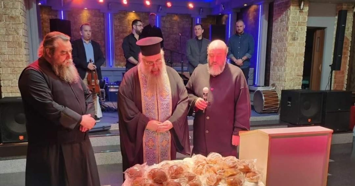 Με επιτυχία ο ετήσιος χορός του Αγίου Γεωργίου Γιαννιτσών
