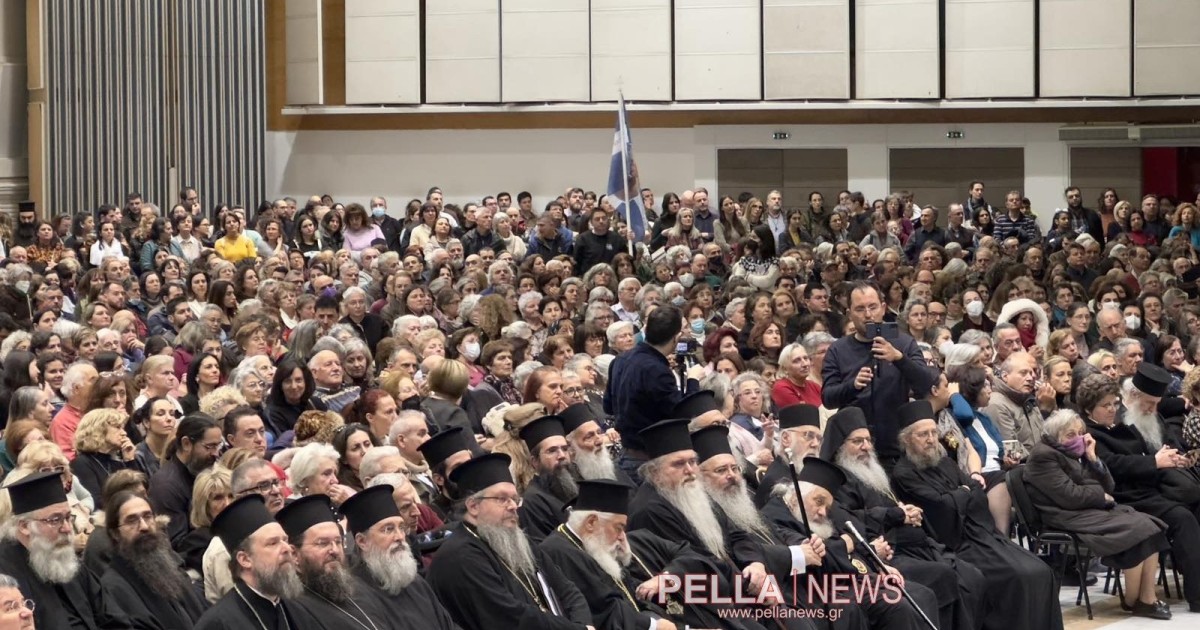 Θεσσαλονίκη: Εκκλησία και λαός είπαν ΟΧΙ στο γάμο των Ομοφυλοφίλων