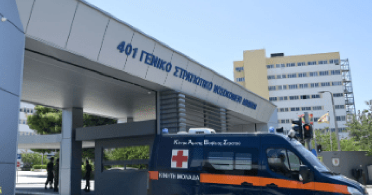 Πηγές ΥΠΕΘΑ: Εκτός ΕΣΥ παραμένουν τα στρατιωτικά νοσοκομεία