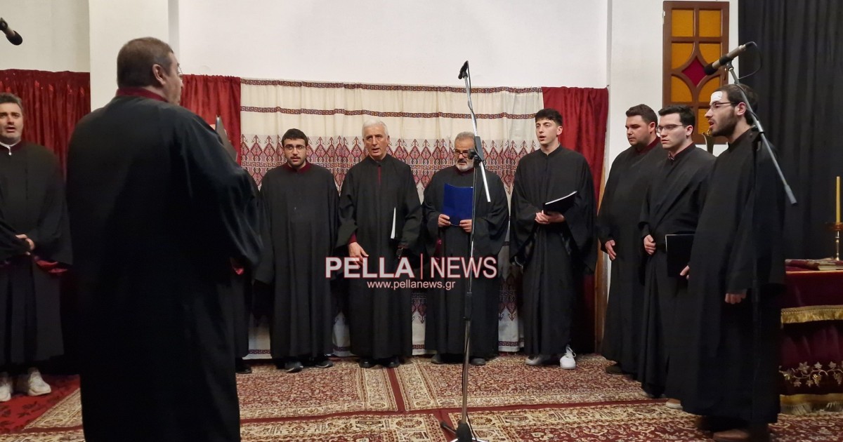 Σαγηνεύει ο Σύλλογος Ιεροψαλτων Αλμωπίας