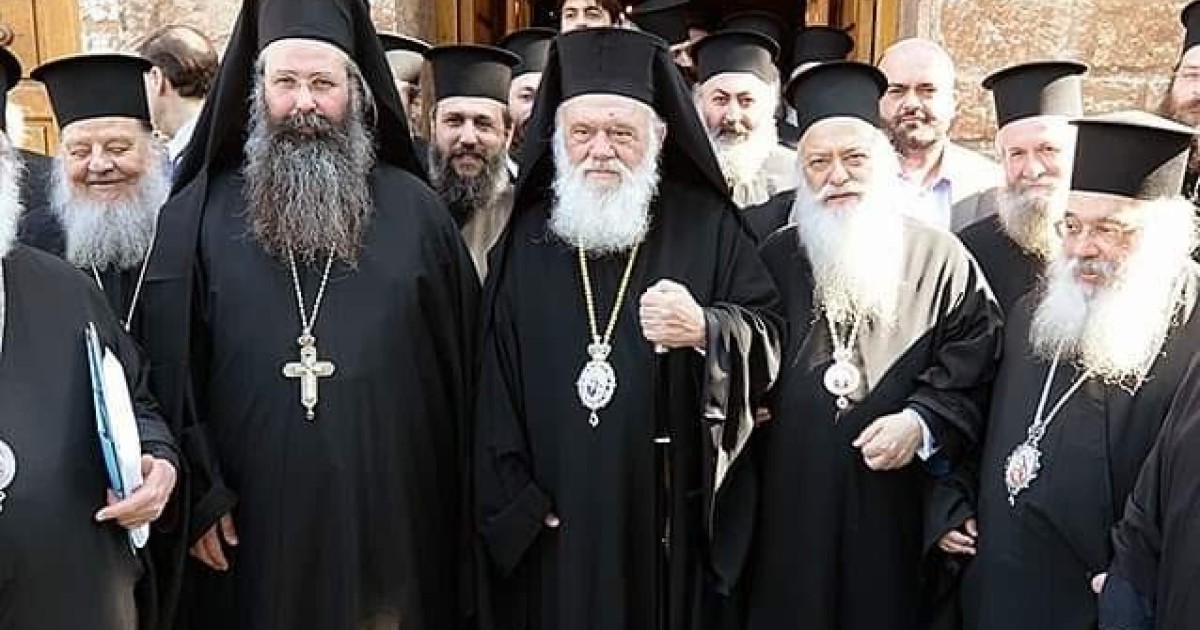 Retro: Ο Μητροπολίτης Ιωήλ στην χειροτονία του Μητροπολίτη Κιτρους