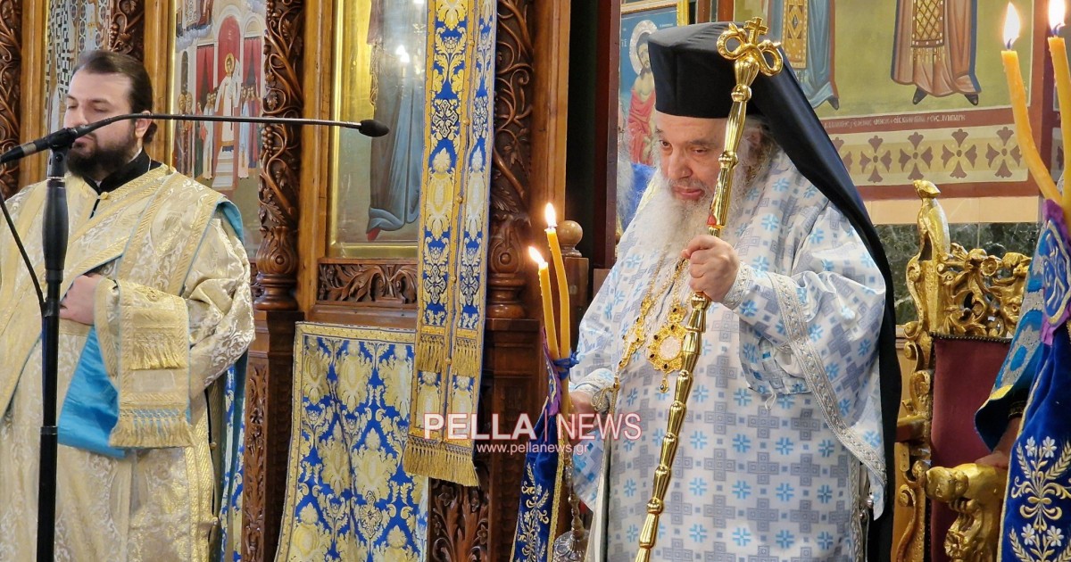 Μητροπολίτης Ιωήλ: Η Παναγία να σκεπάζει το Έθνος μας