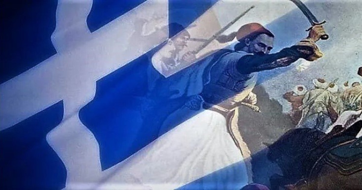 Πρόγραμμα εορταστικών εκδηλώσεων για την εθνική επέτειο της 25ης ...