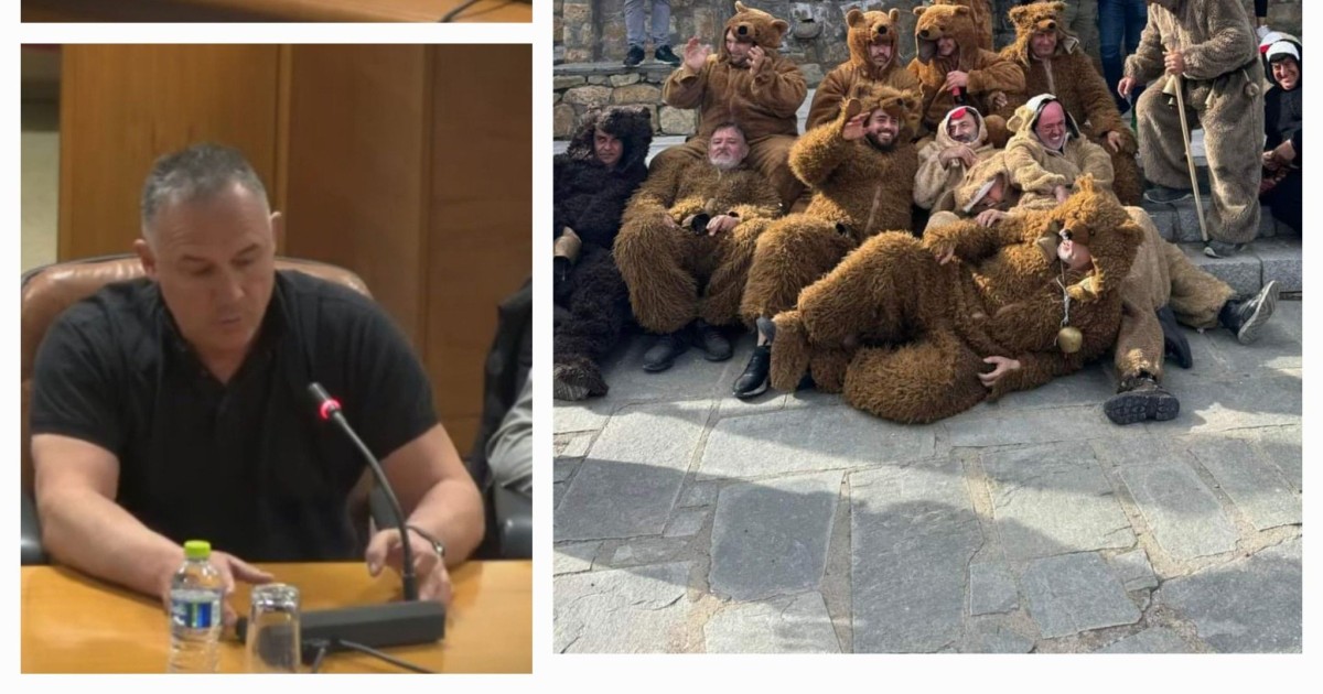 Οι Μέτσκες έφεραν αντιδράσεις