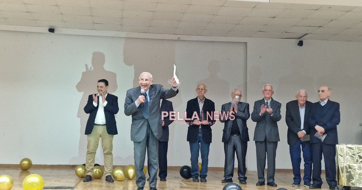 Η γιορτή του ποδοσφαίρου της Πέλλας (βίντεο)