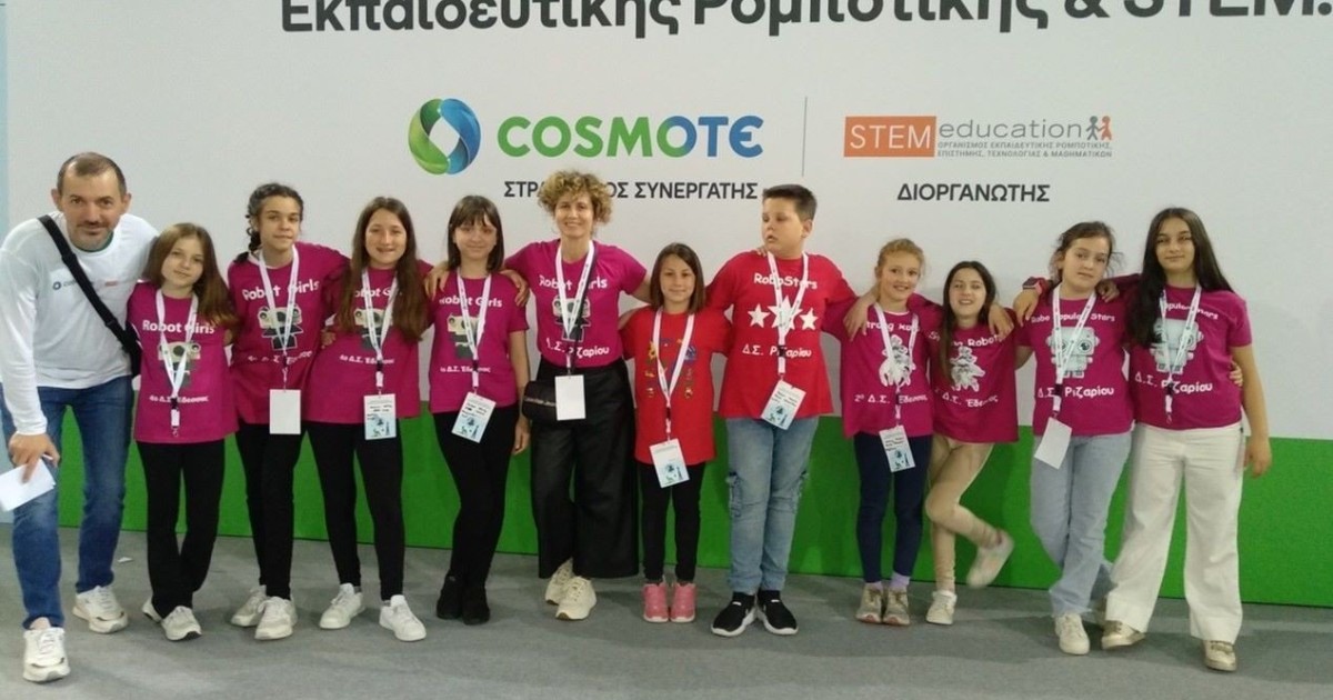 Πανελλήνιος Διαγωνισμός Εκπαιδευτικής Ρομποτικής και STEM 2024
