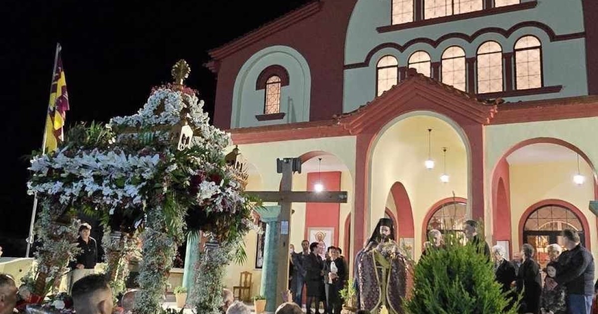 Το αρχαίο έθιμο της αναπαράστασης της Εις Άδου Καθόδου του Χριστού στον ...