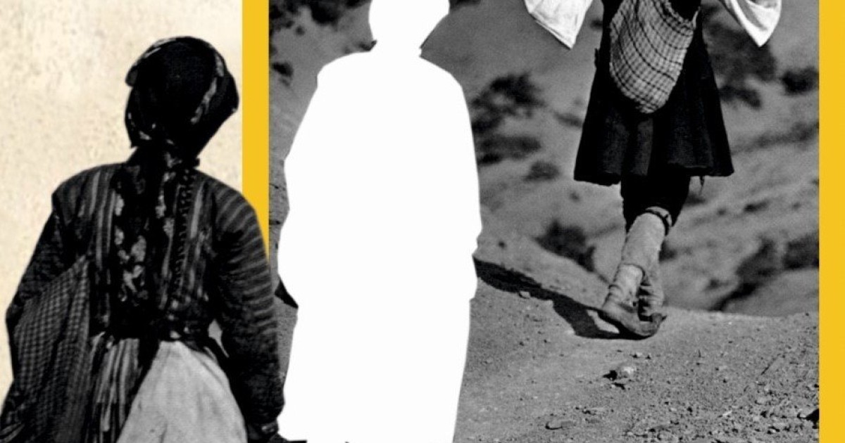 Τα τμήματα της ενορίας Αγ. Γεωργίου Γιαννιτσών βλέπουν..."Μέσα απ' την ...