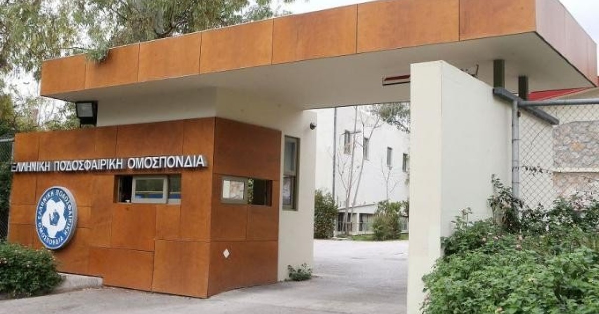 Μεικτό σύστημα ποινών στις ΠΑΕ προτείνουν FIFA και UEFA - Διαφωνία για ...