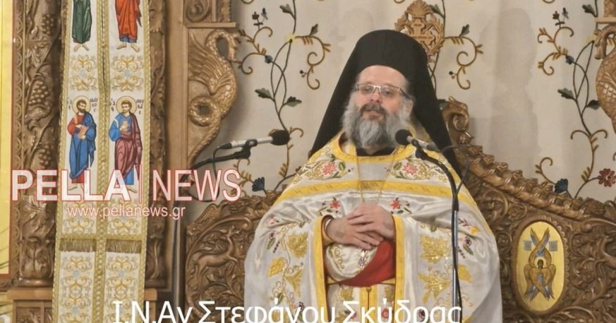 Αρχιμανδρίτης Αντώνιος: Η ορθόδοξη πίστη και η γενοκτονία των Ελλήνων ...