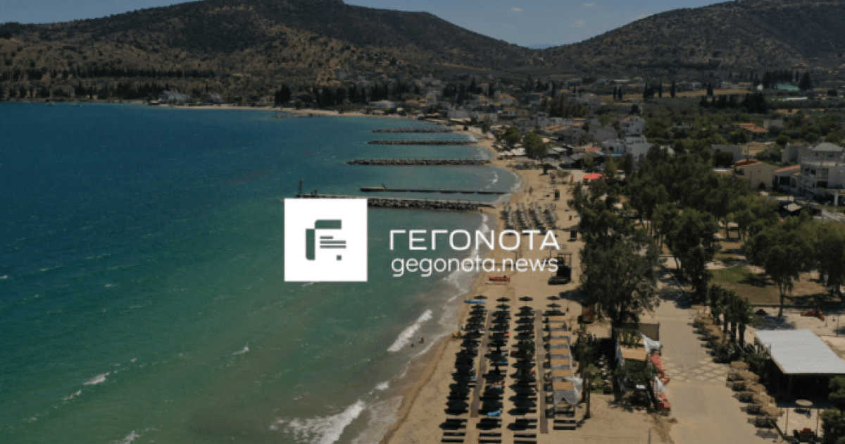 Ιατρικός Σύλλογος Μαγνησίας: Πρέπει να κλείσει το θυρόφραγμα της Κάρλας ...
