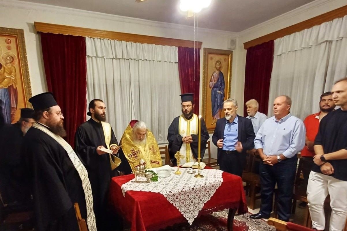 Αγιασμός για την έναρξη των μαθημάτων της Σχολής Βυζαντινής Μουσικής ...