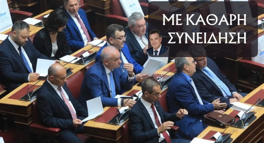 Νίκος Παπαδόπουλος: Ανέμενα από τους συνοδοιπόρους στην κοινοβουλευτική ...