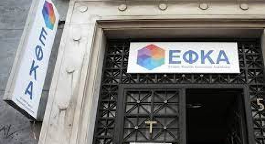 Συνάντηση Γιώργου Καρασμάνη με τον διοικητή του ΕΦΚΑ για σειρά ...