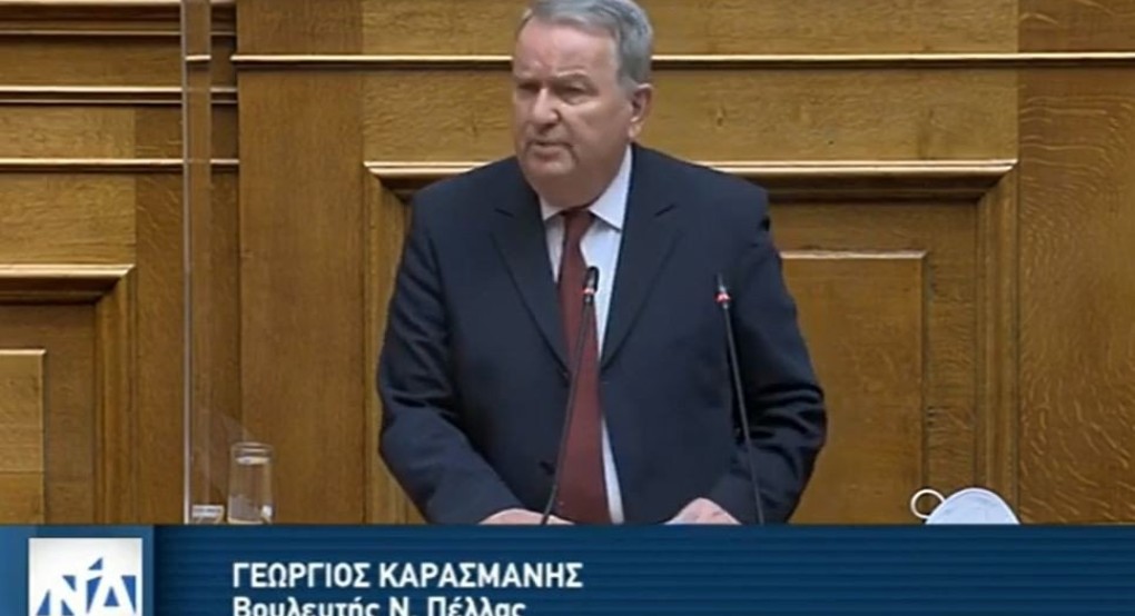 Γιώργος Καρασμάνης: Με αποφάσεις της διυπουργικής σε τροχιά υλοποίησης ...
