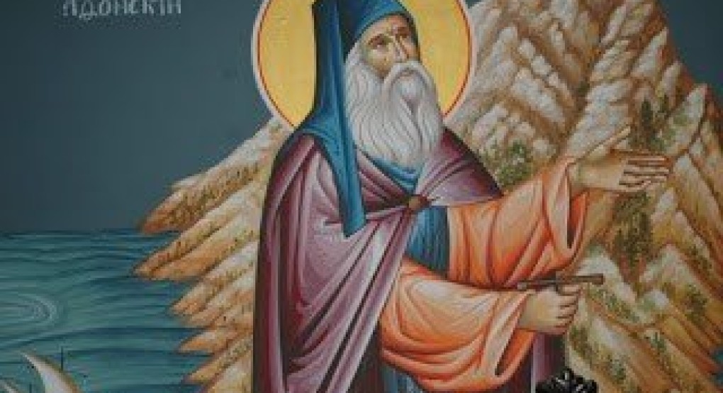 Άγ. Σιλουανός ο Αθωνίτης: ένας παγκόσμιος άγιος