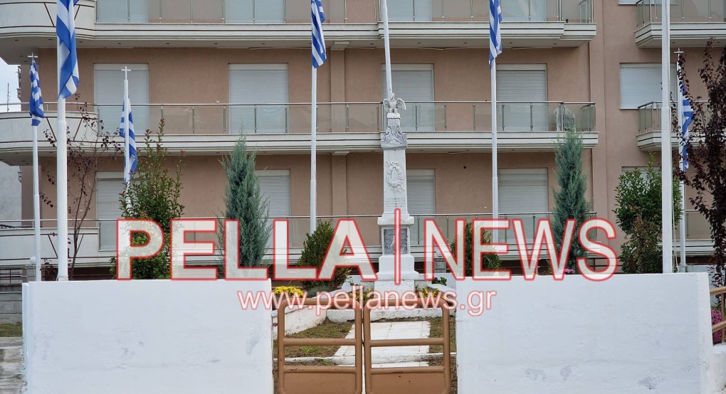 Σαν σήμερα, 17 Οκτωβρίου η Σκύδρα γιορτάζει την απελευθέρωση της από ...