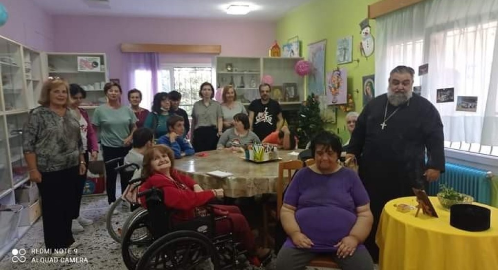 Ευχαριστήριο συλλόγου ΑΜΕΑ "Η ΑΛΛΗΛΕΓΓΥΗ" ΣΚΥΔΡΑΣ