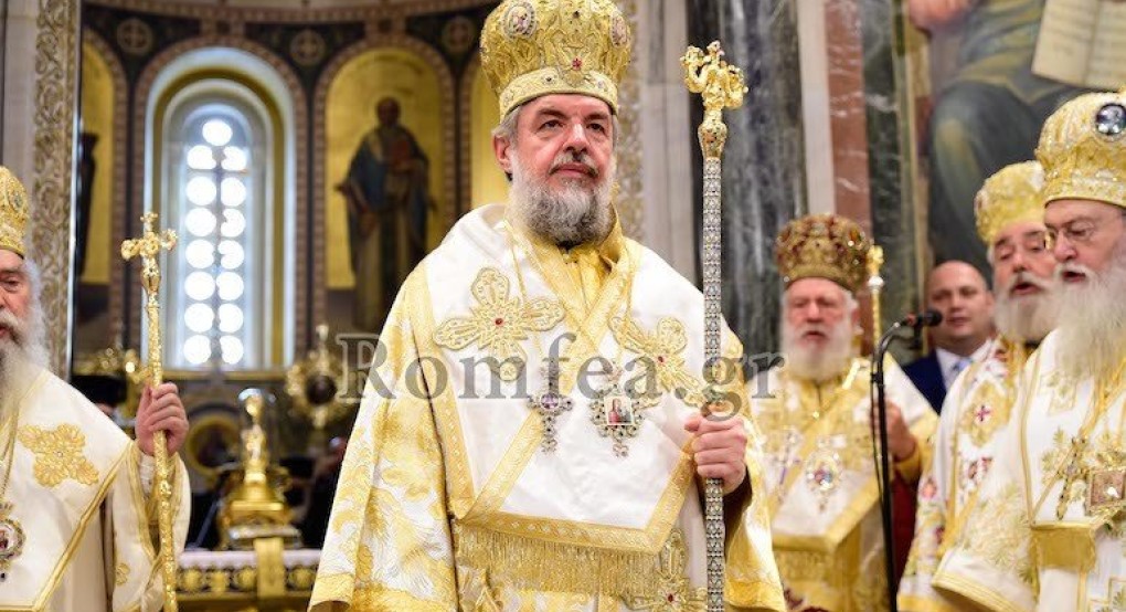 Χειροτονία νέου Μητροπολίτη Γόρτυνος και Μεγαλοπόλεως Νικηφόρου(ΦΩΤΟ)