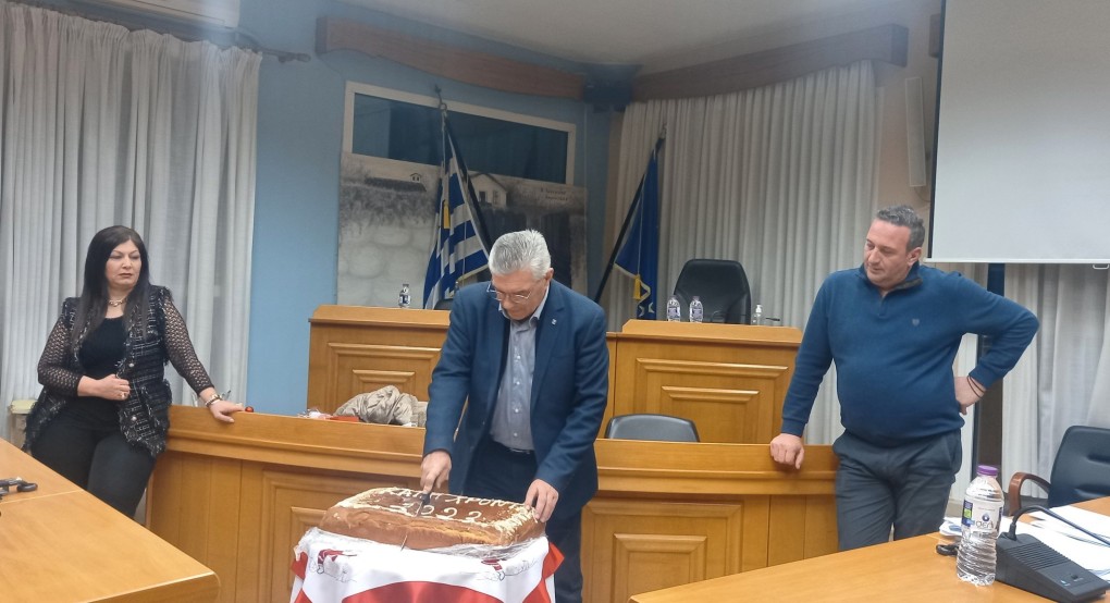 Έκοψε την βασιλόπιτα το ΔΣ Αλμωπίας