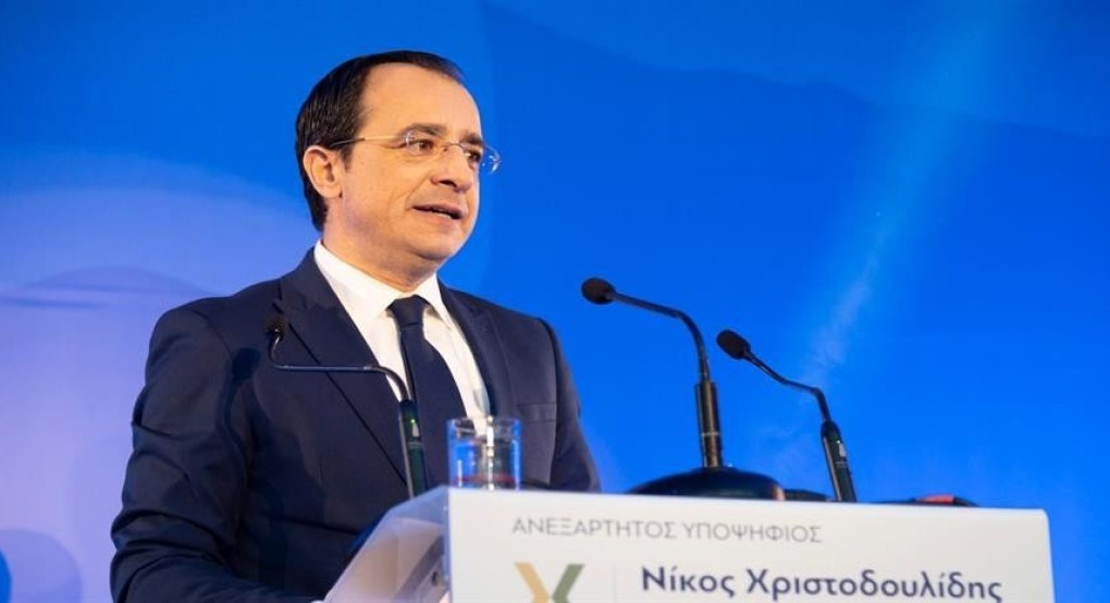 Κύπρος: Νέος Πρόεδρος της Κυπριακής Δημοκρατίας ο Νίκος Χριστοδουλίδης
