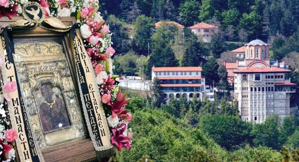 ΙΜ Βεροίας: Εν Ελλάδι υπήρχαν Πόντιοι αλλά με την Παναγία Σουμελά ήρθε ...