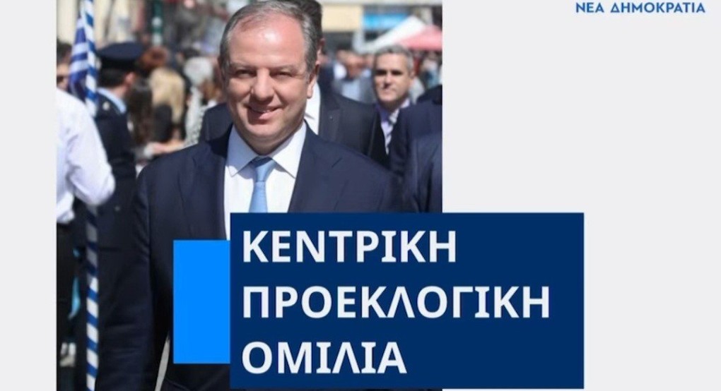 Κεντρική ομιλία του Σταμενίτη στα Γιαννιτσά