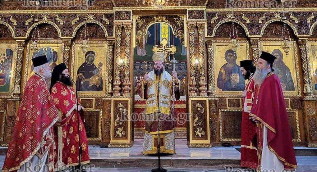 Η Κυριακή της Πεντηκοστής στην Ι.Μ. Κιλκισίου (ΦΩΤΟ)