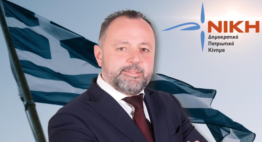 Δημήτρης Γαλαντάρης: ΔΕΝ ΞΕΧΝΩ ΟΤΑΝ ΨΗΦΊΖΩ..