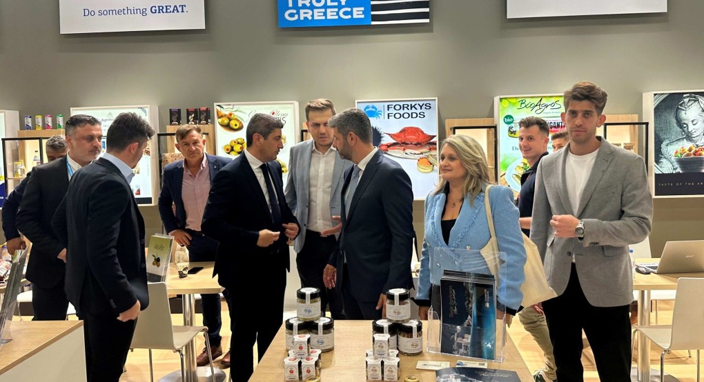Η Περιφέρεια Κεντρικής Μακεδονίας συμμετείχε για τέταρτη φορά στη ...