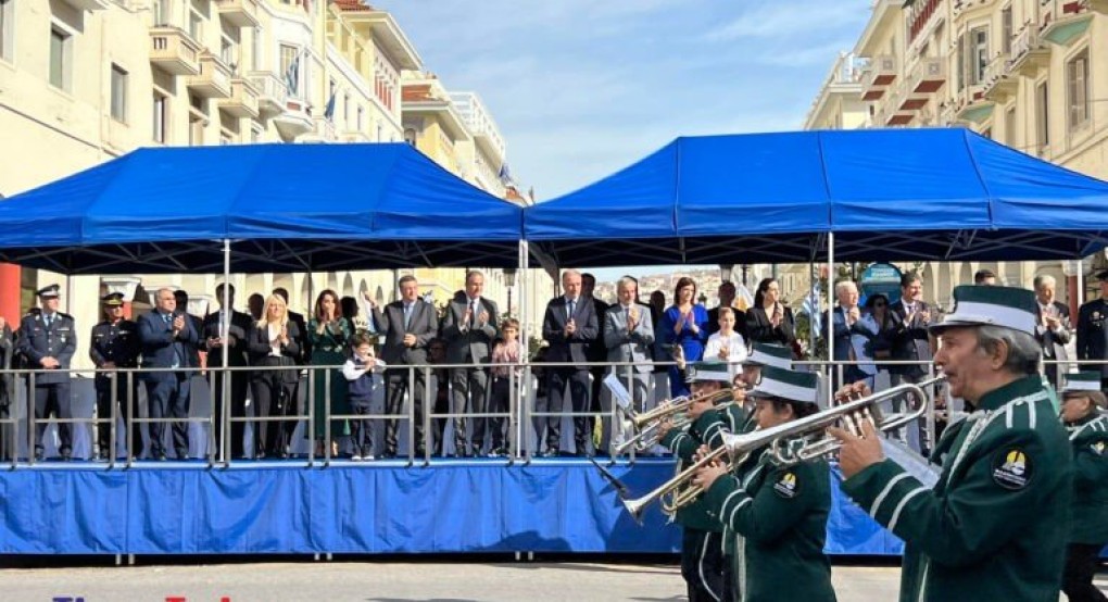 Θεσσαλονίκη: Υπερηφάνεια για την μαθητική παρέλαση της 28ης