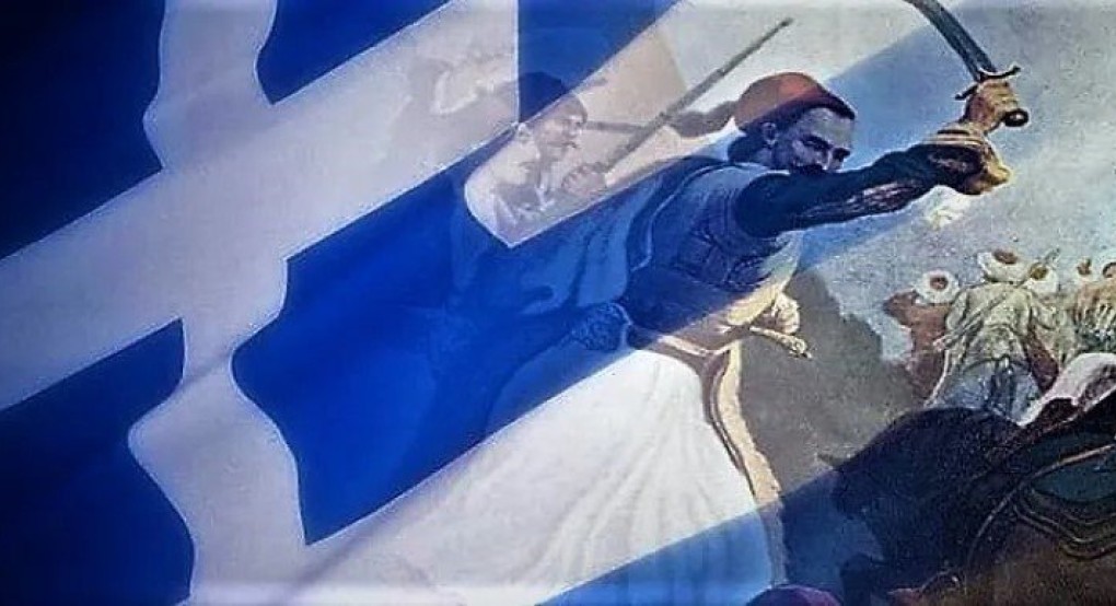 Πρόγραμμα εορταστικών εκδηλώσεων για την εθνική επέτειο της 25ης ...