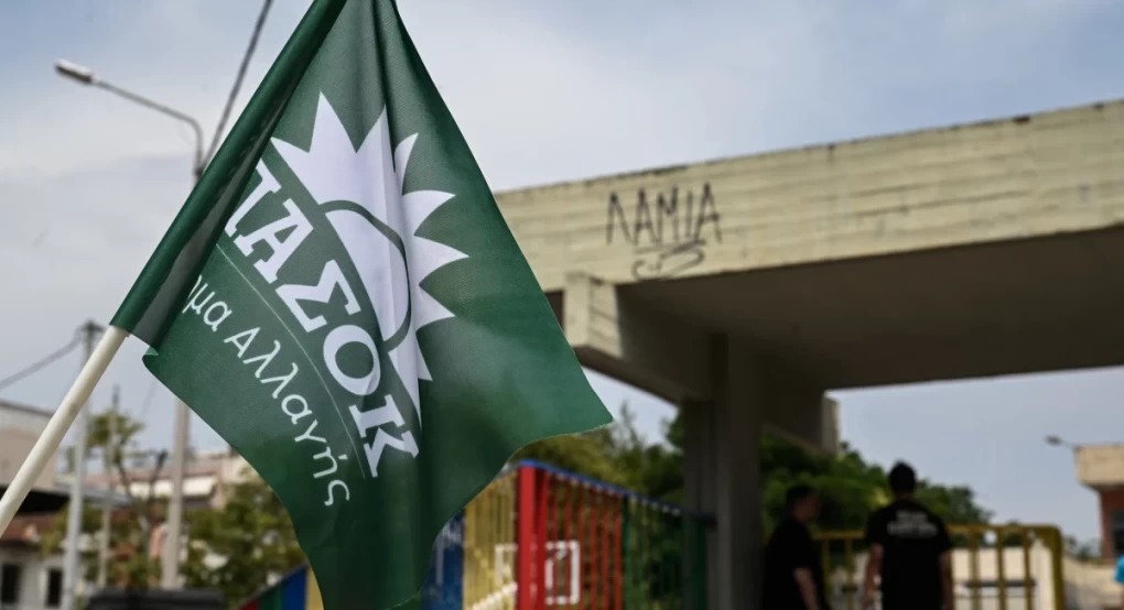 ΠΑΣΟΚ: Οποιος περνά βάζει και μία… υποψηφιότητα
